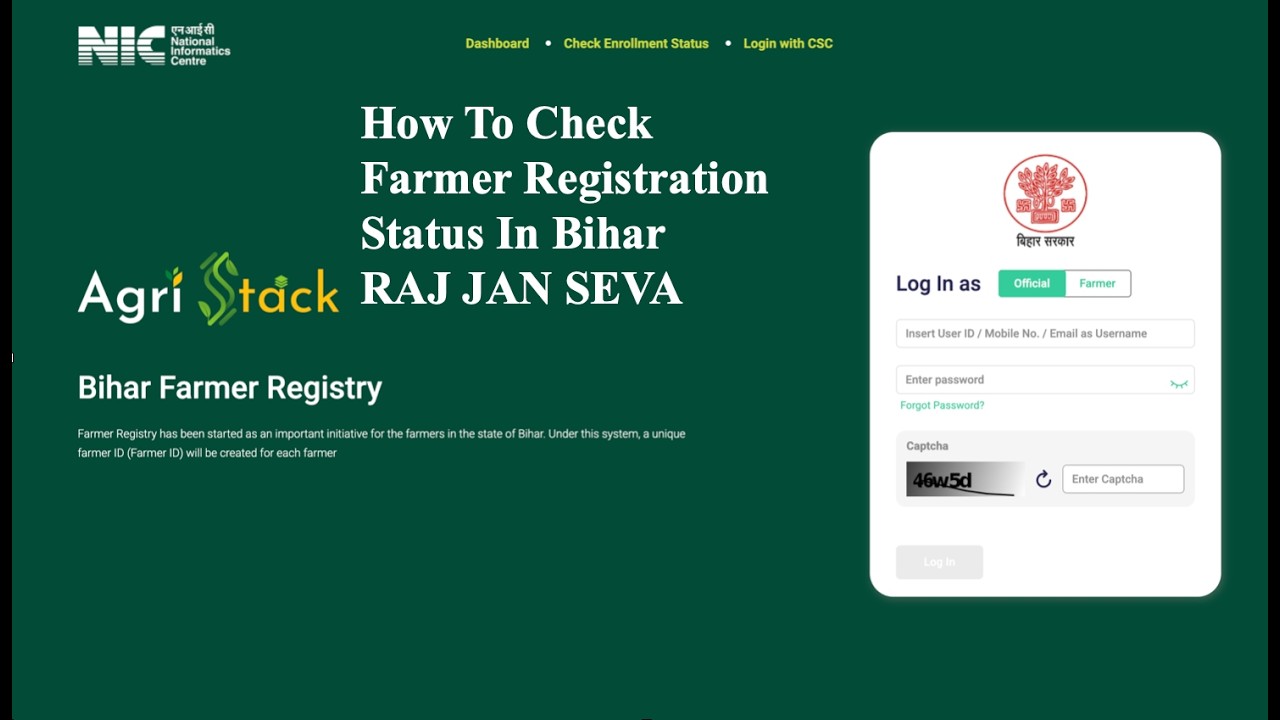Bihar Farmer Registry | Bihar Farmer Registration Status Check Kaise ...