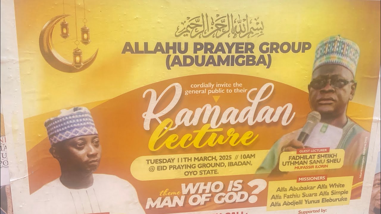 Sheik Sanu Sheu: who is a man of God - YouTube