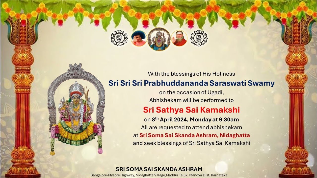 Sri Soma Sai Skanda Ashram is live - YouTube