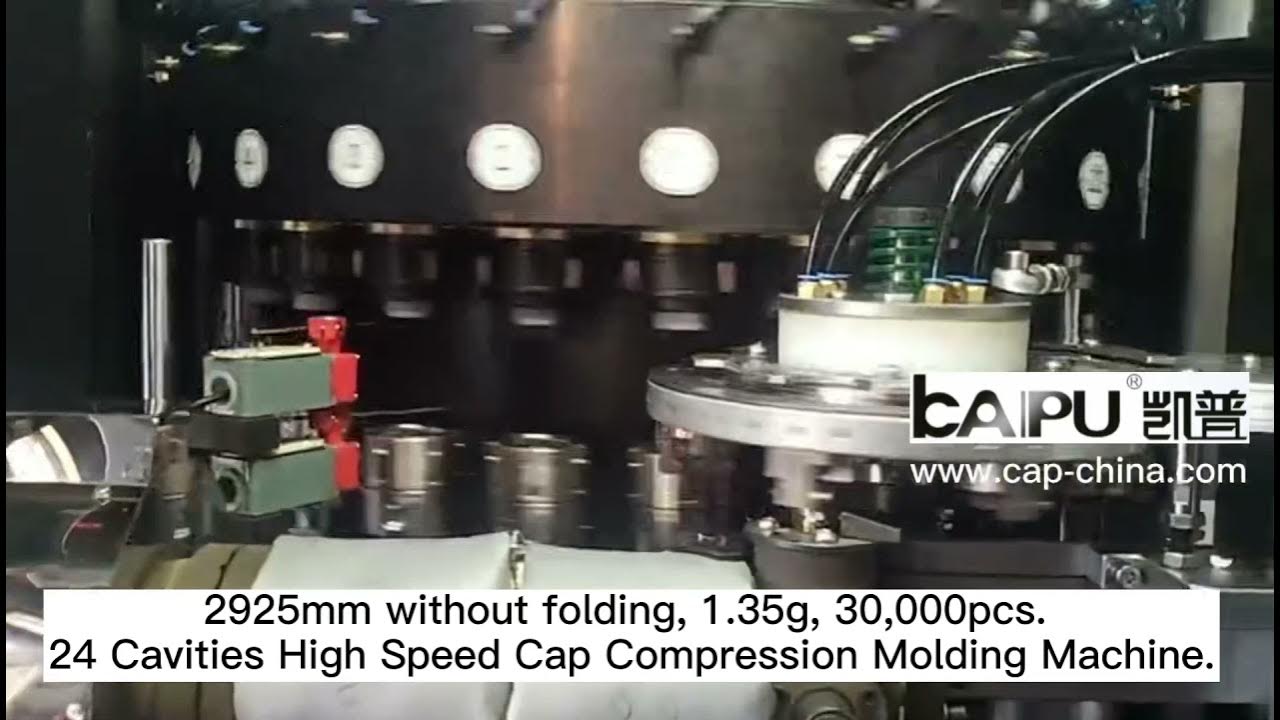 2925mm without folding, 1.35g, 30,000+pcs/hour. 24 cavities High Speed Cap Compression Machine ...