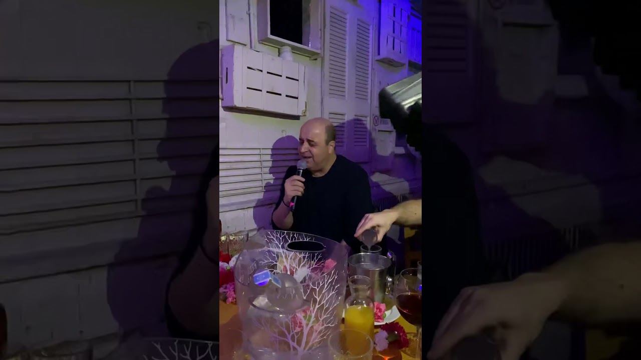 ΣΕΦΕΡΛΗΣ ‘Η ΠΕΘΕΡΑ ΜΟΥ’ στο ΑΓΙΟΝΕΡΙ στο ΠΕΡΙΣΤΕΡΙ - YouTube