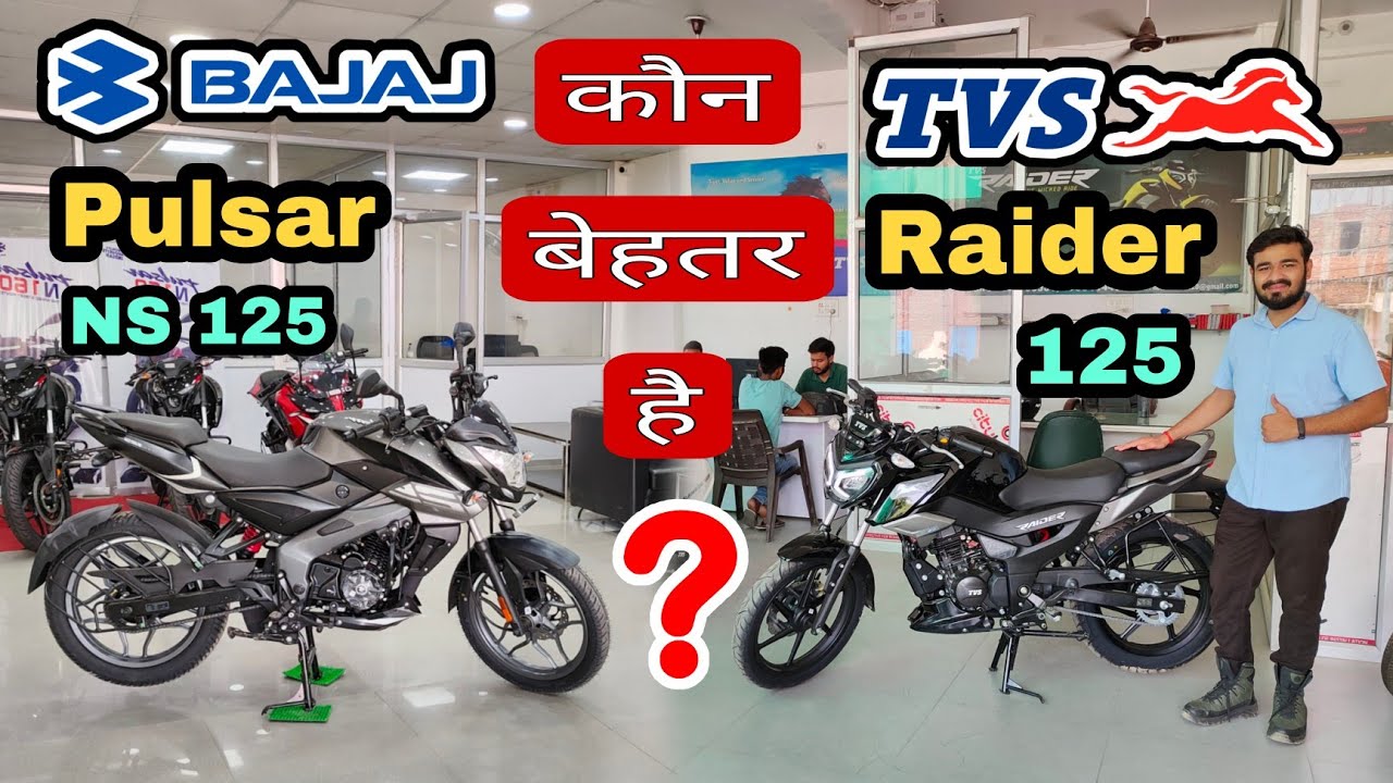 TVS Raider 125 vs Bajaj Pulsar Ns 125 : Which is Best Bike | Detailed ...