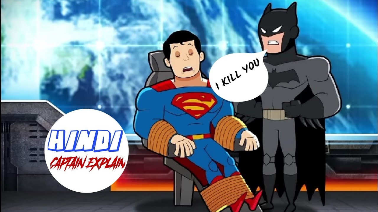 SuperMan Ka Bimari | Captain Explain | #marvel #spiderman #dc #superman - YouTube