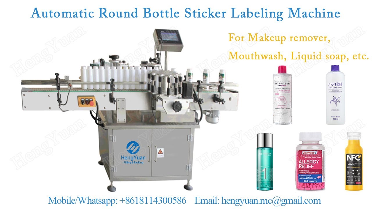 Automatic Round Bottle Sticker Labeling Machine - YouTube