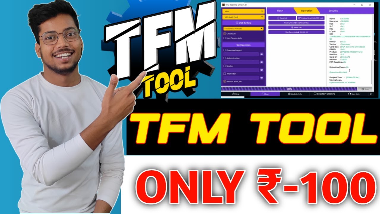 TFM TOOL ₹100 ONLY | TFM TOOL ने कमाल कर दिया | All Vivo Auth Free ...