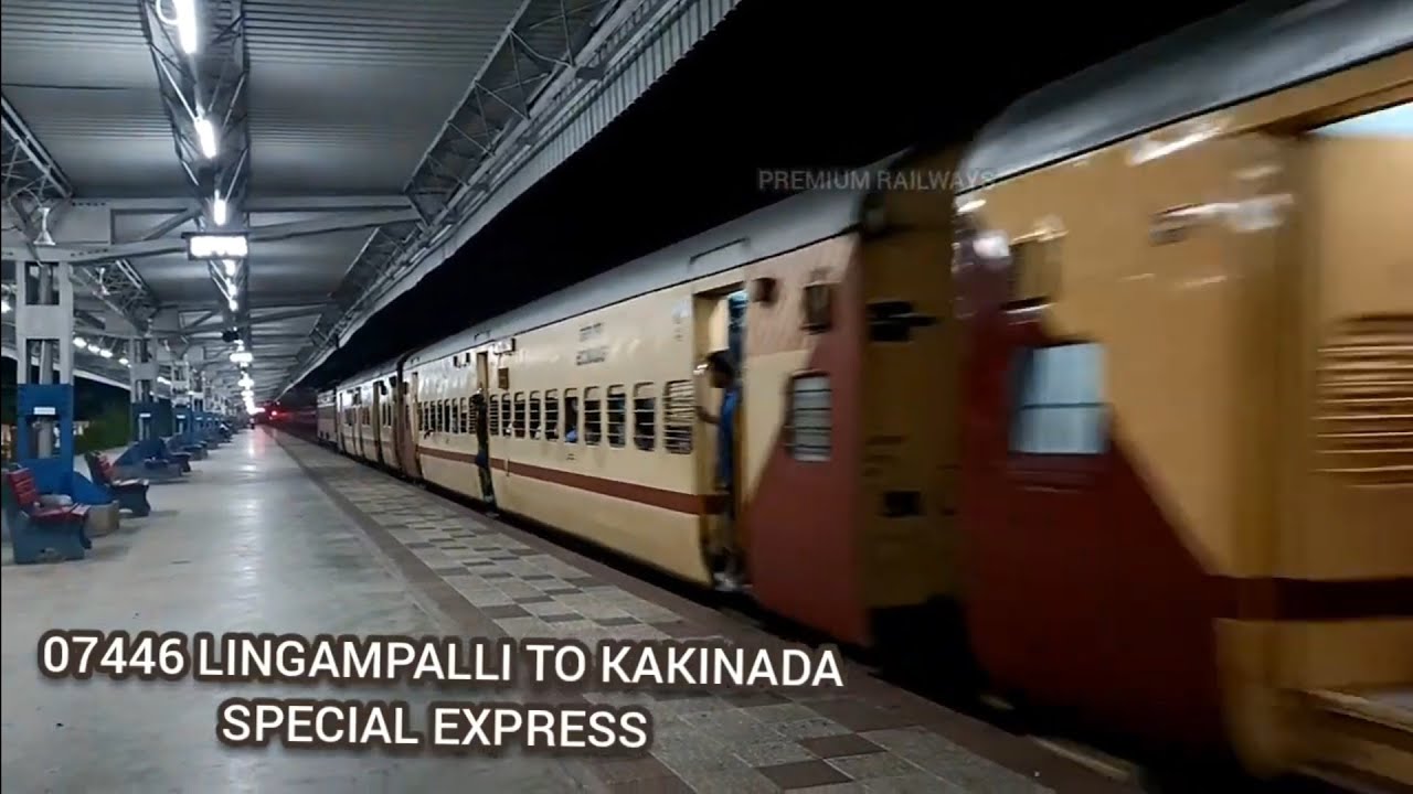 07446 Lingampalli to kakinada special express arriving bhimavaram town ...