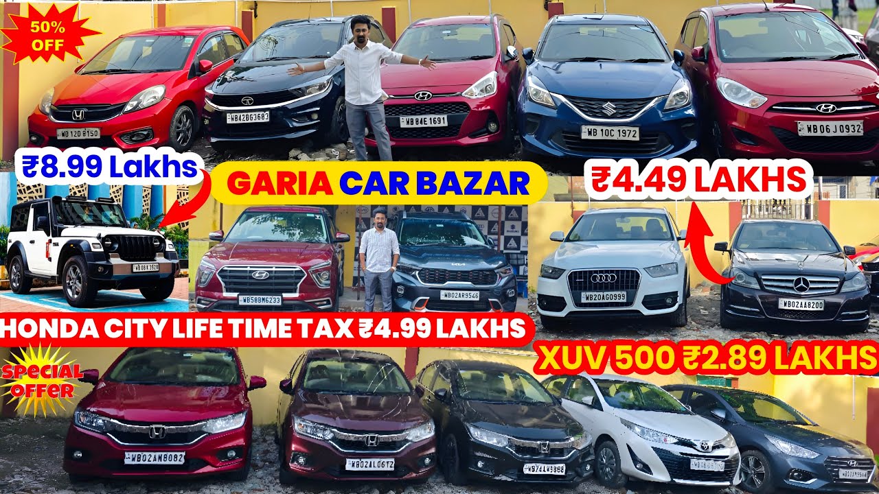 Garia Car Bazar Historical Price🔥Thar,Creta,Sonet,Audi,Mercedes,Verna ...