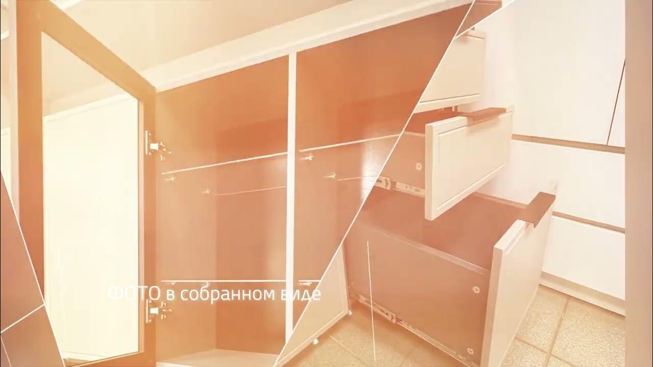Кухни МИФ - YouTube