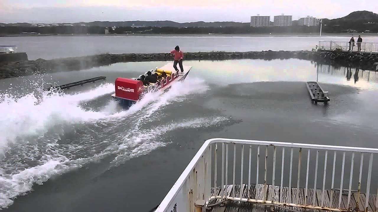 Some water ride at Sea Paradise, located at Yokohama's Hakkeijima - YouTube