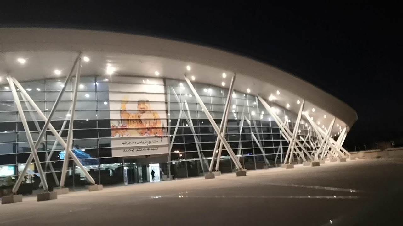 Saudi arbia Riyadh metro station exit 10 - YouTube