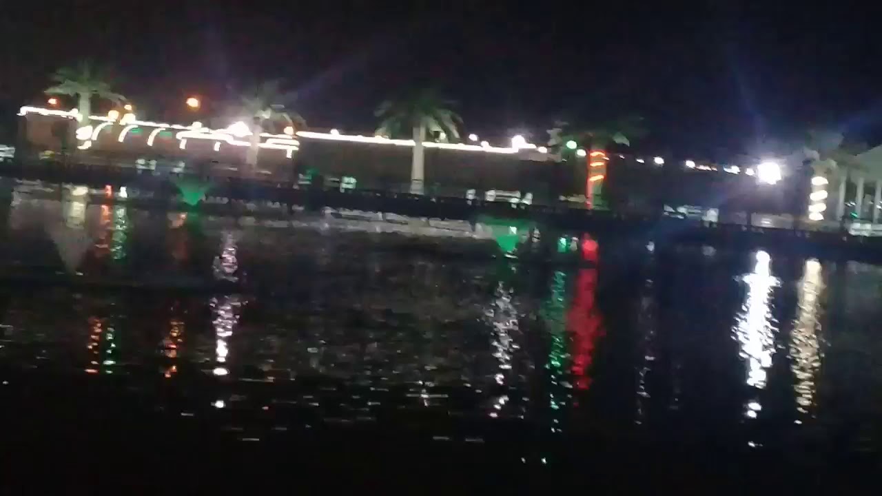 Kuwait salmi sabah village - YouTube