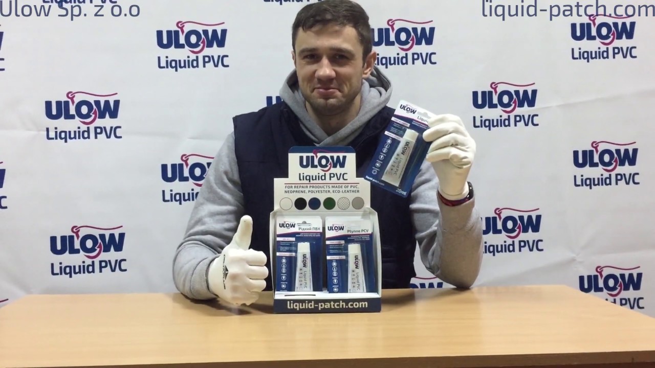Ulow Liquid PVC promo - YouTube