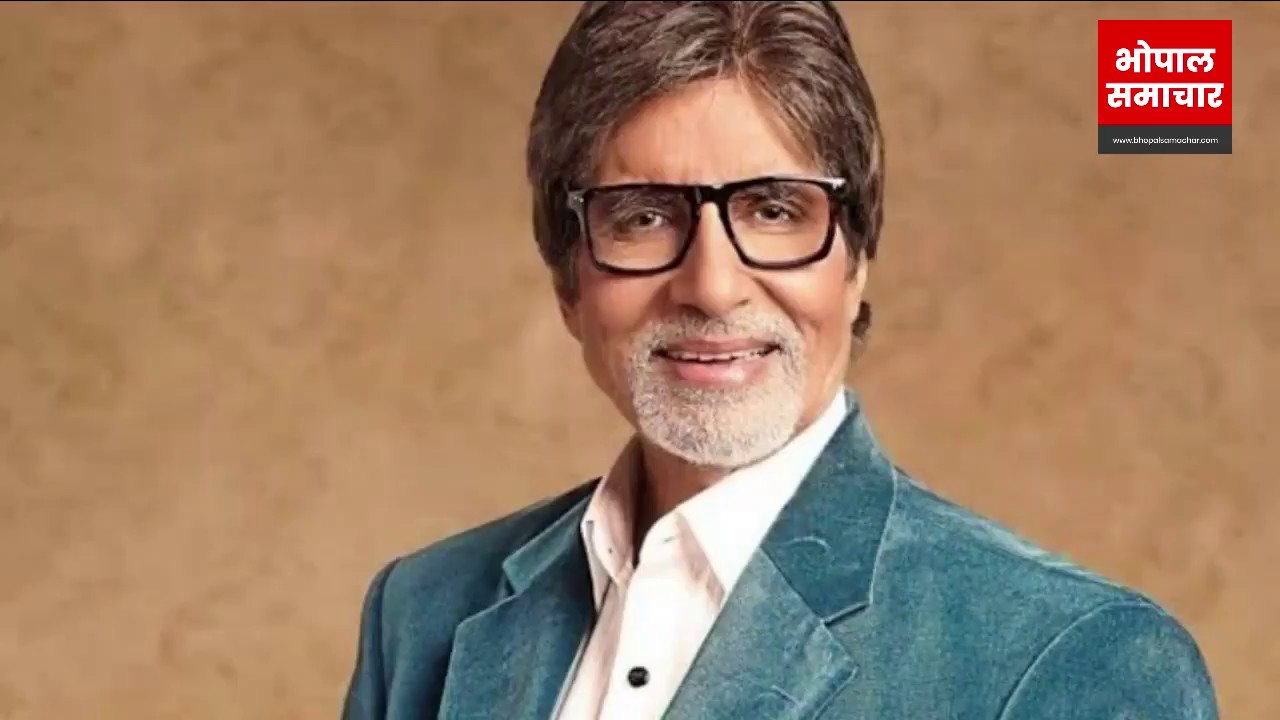 अमिताभ बच्चन का पसंदीदा खाना, ससुराल वाले कुक ने बताया | Amitabh ...