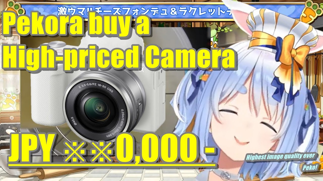 Pekora Live action Distribution With The Highest Image Quality Ever YouTube pekora-live-action-distribution-with-the-highest-image-quality-ever-youtube