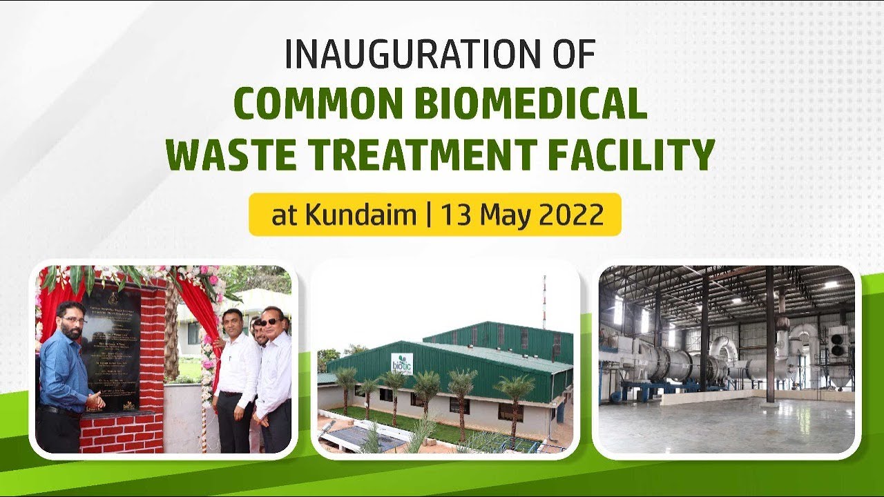 LIVE : Inauguration of Common Biomedical Waste Treatment Facility at ...
