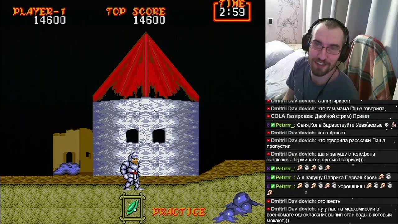 Ghouls N Ghosts/DaiMakaimura/Comix Zone Mega Drive (VA6) - YouTube