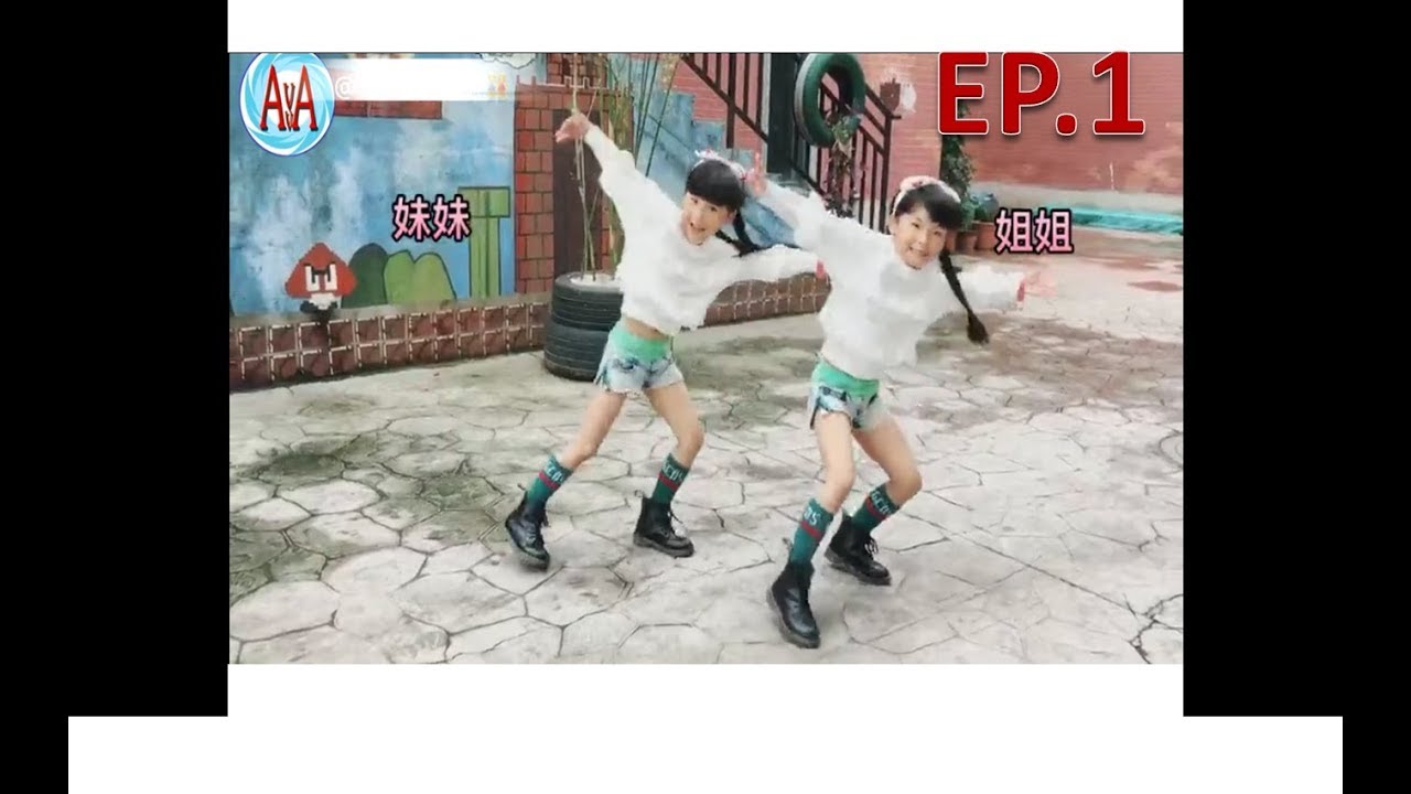 คู่ฝาแฝดเด็กน้อยชาวจีนเต้นปานามา Matteo Panama Chinese Twins Kids Dance ...