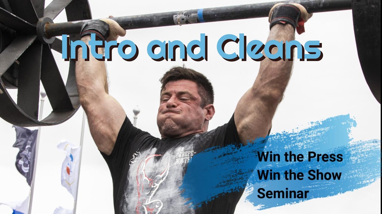 The Intro and Cleans - Win the Press, Win the Show! Seminar - YouTube