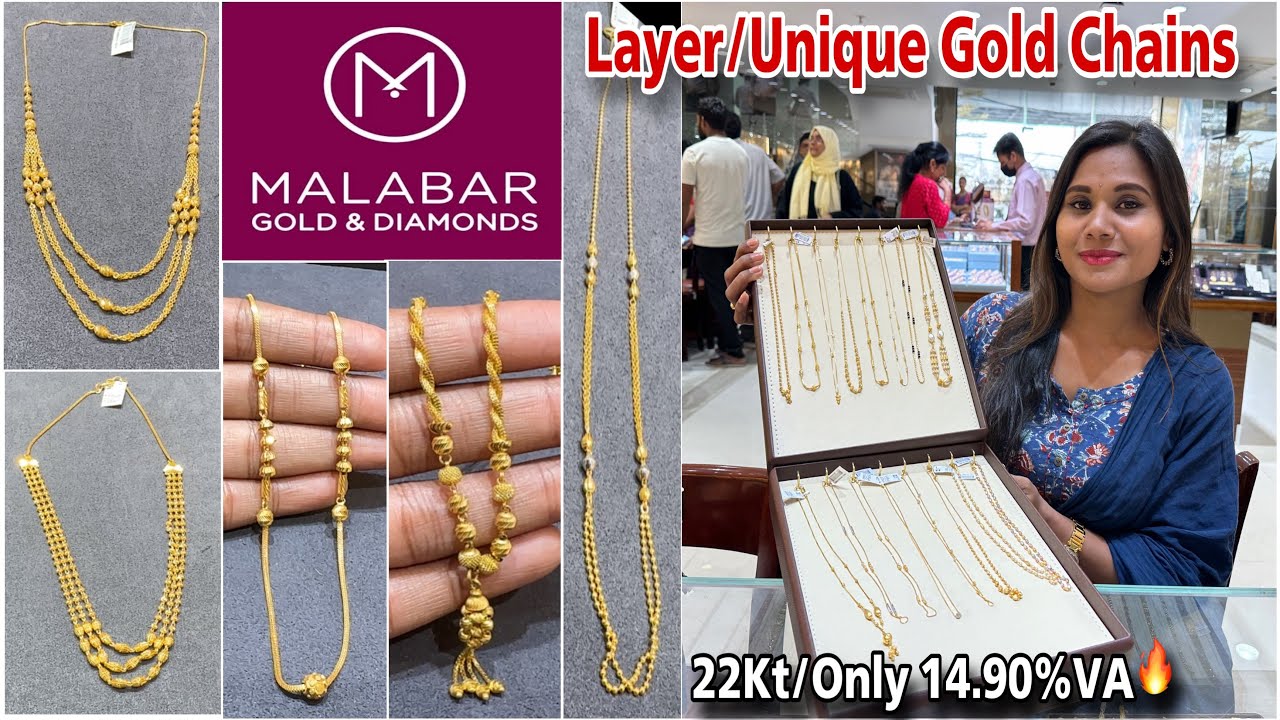 4.55Gm Starts💥Malabar Layer/Mala/Necklace Type Gold Chain Designs ...