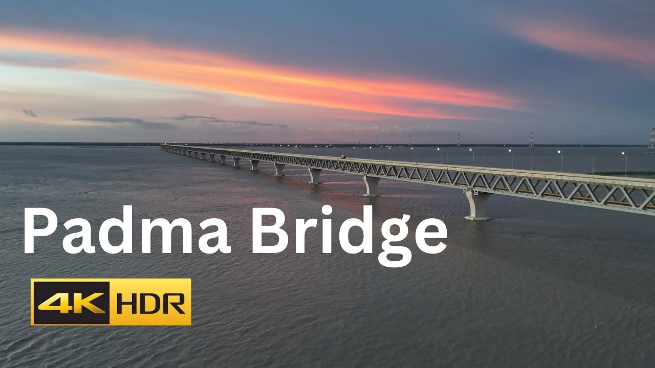 Padma setu 4k HDR video । পদ্মা সেতু @topfives - YouTube