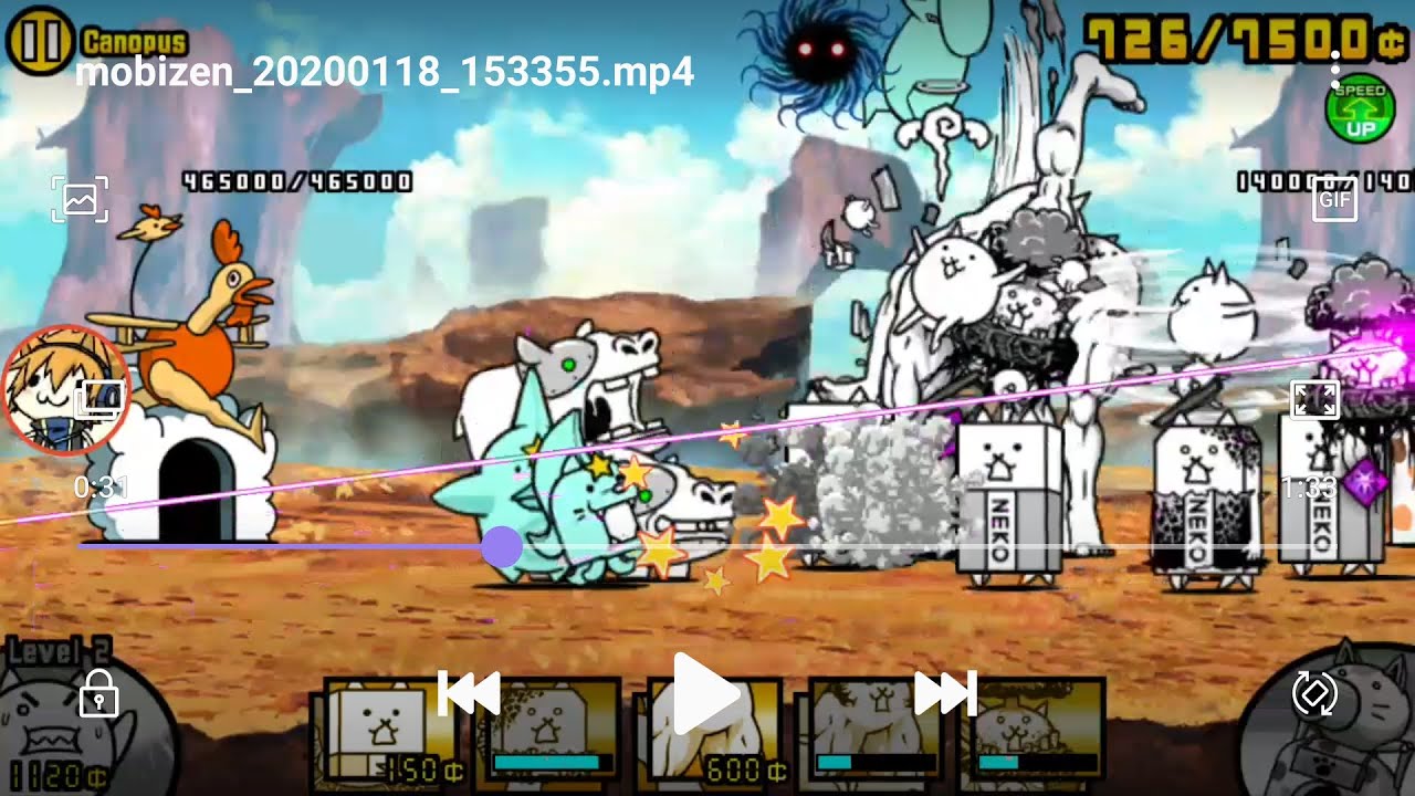 The Battle Cats ~ Canopus Cats of the Cosmos: Chapter 3 ~ NO GACHA ...