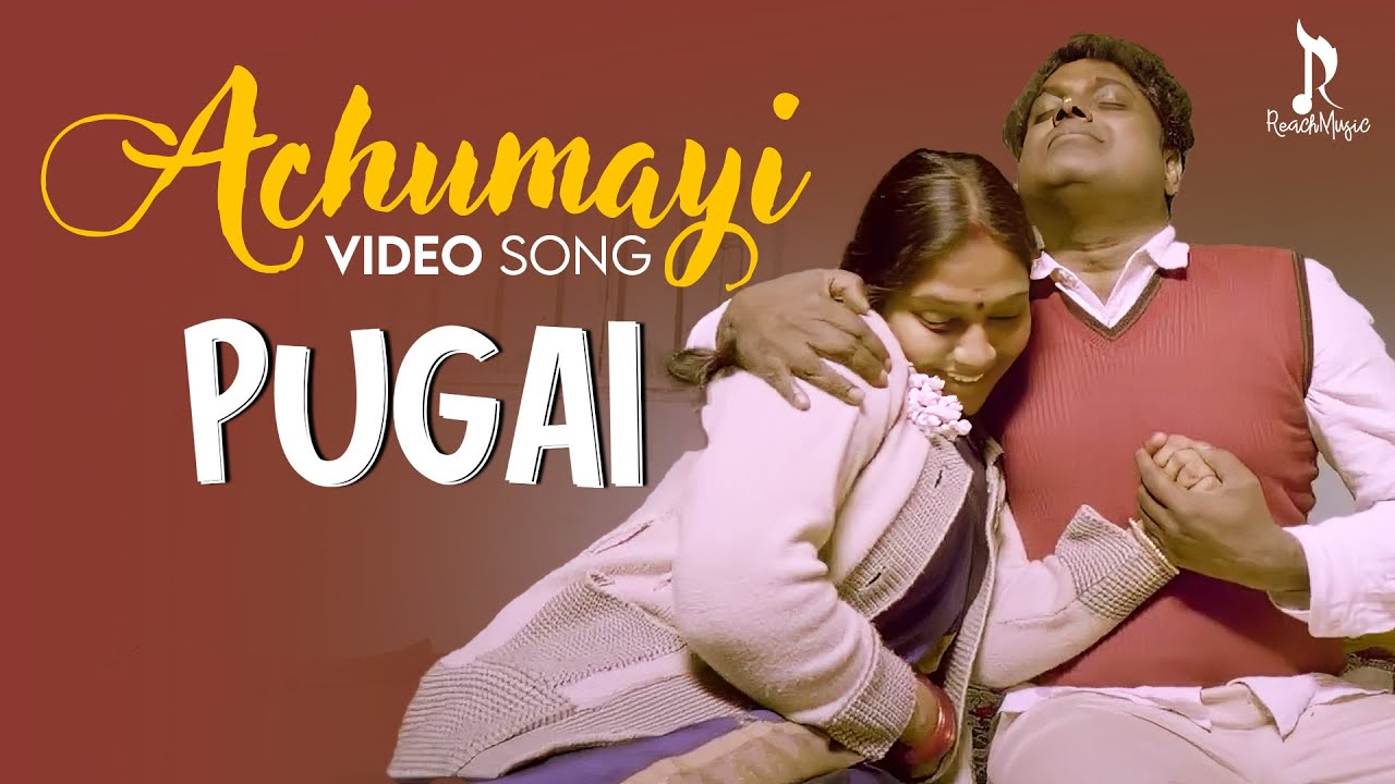 Achumayi Video Song | Pugai Tamil Movie | Sathyan Mahalingam - YouTube
