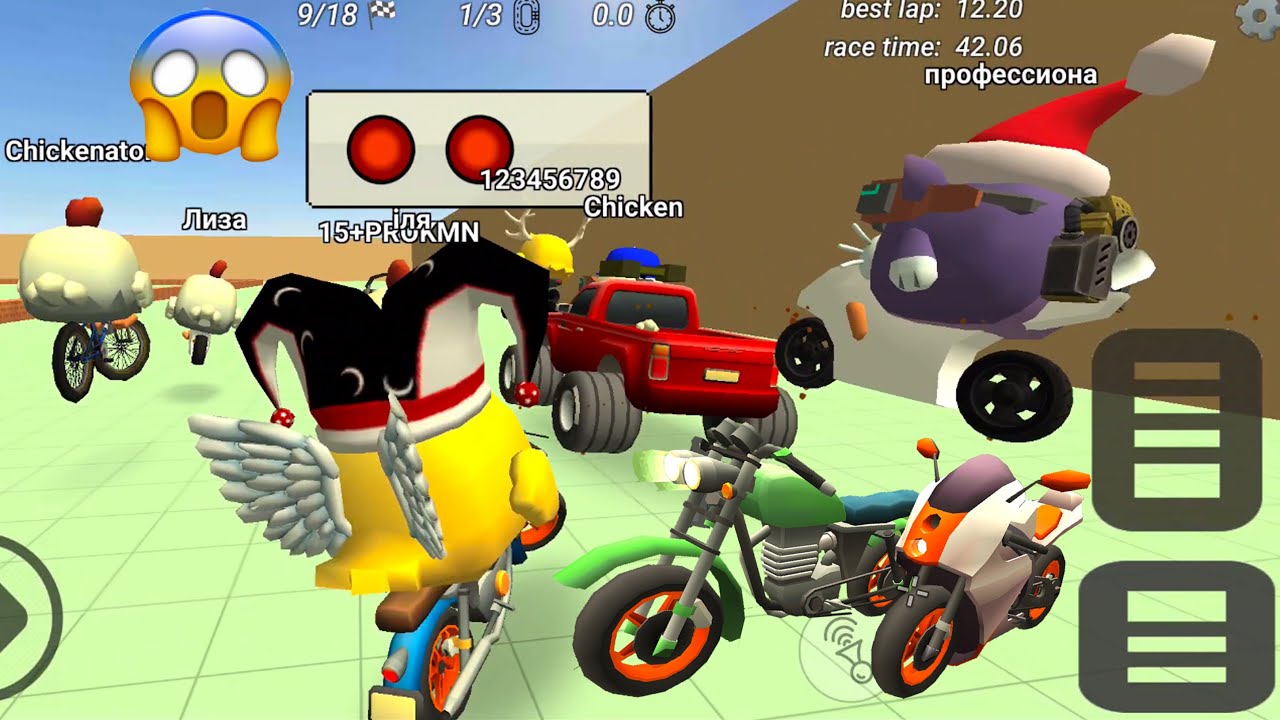 Car VS Bike Racing Simulator Chicken Gun Game || Level # 2268 ...
