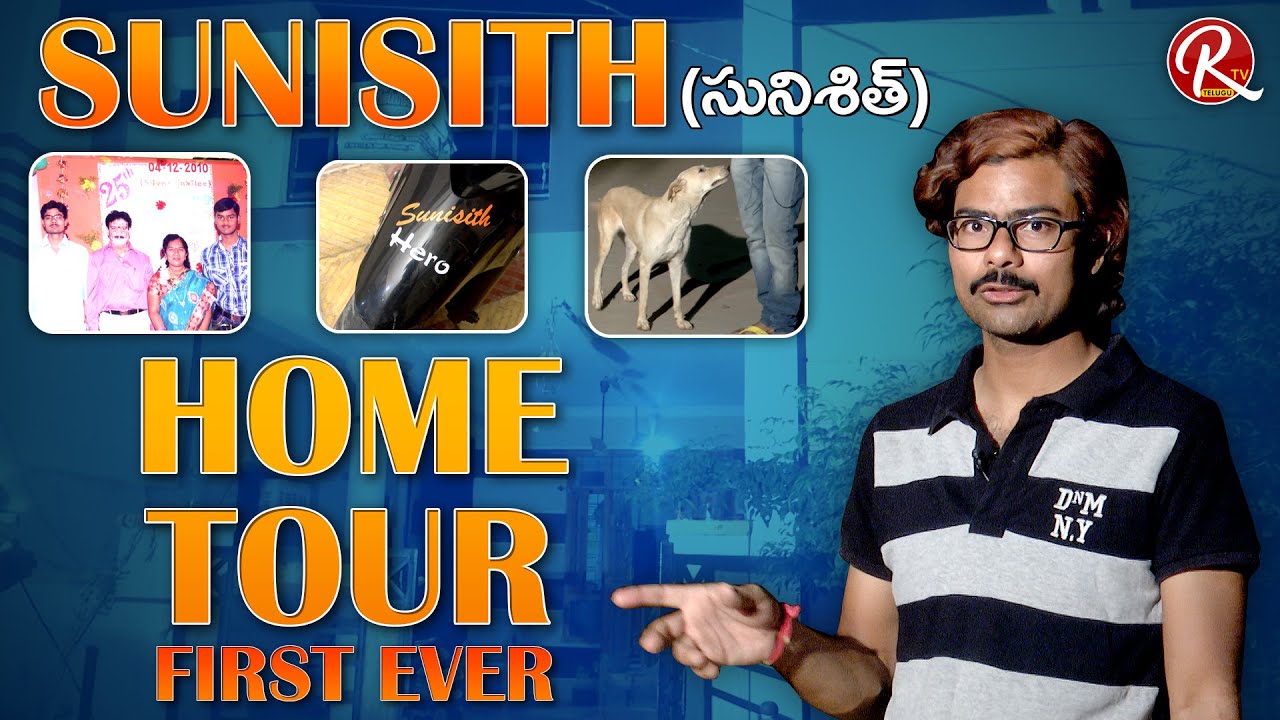 Sunisith Home Tour || First Ever Full Detailed Home Tour || RTV - YouTube