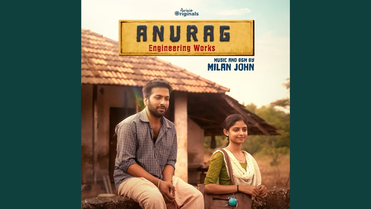 Anurag Engineering Works (Title Song) - YouTube