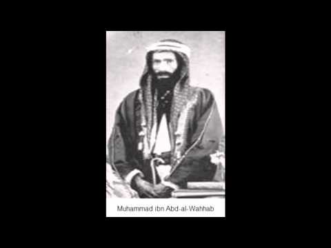 Vahhabilerin (Selefilerin) Tarihçesi ve katliamları - MUTLAKA DİNLEYİNİZ