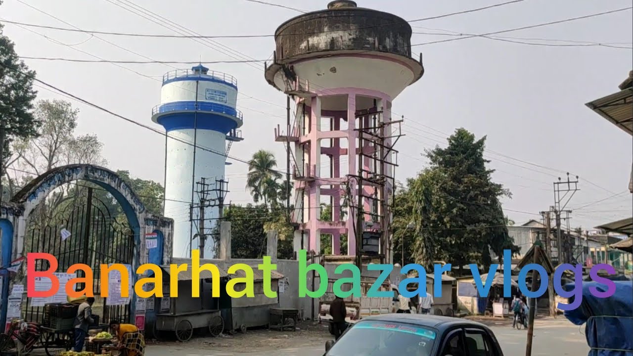 banarhat bazar vlogs Rehan sheikh vlogs ......... ️ ️ ️.... - YouTube
