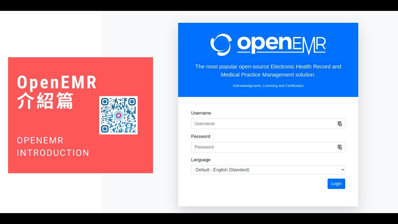 OpenEMR Introduction (廣東話) - YouTube