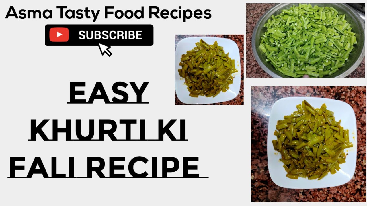Quick Khurti/Gawar ki Fali Recipe🍽️ || ग्वार/खुर्ती की फली की विधि 🍲 ...