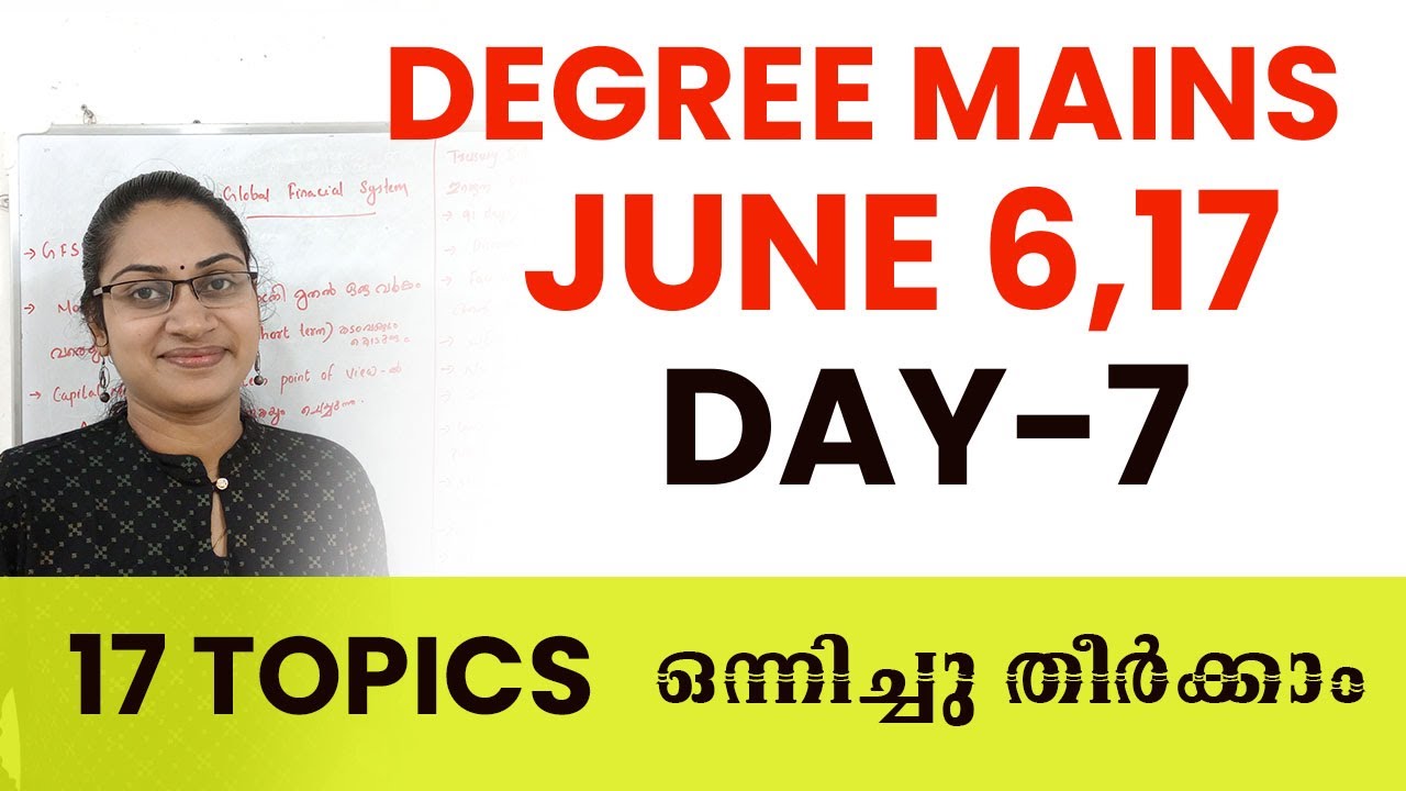 JUNE 6 17 DEGREE MAINS TIME TABKE DAY - 7|KERALA PSC DEGREE LEVEL MAINS ...