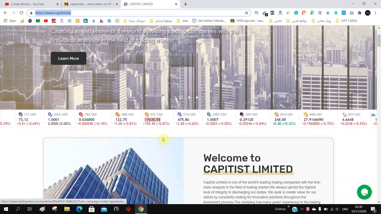 capitist.biz || 140% After 1 Days || ارباح يوميه - سحب فوري شرح الموقع بالتفصيل - YouTube