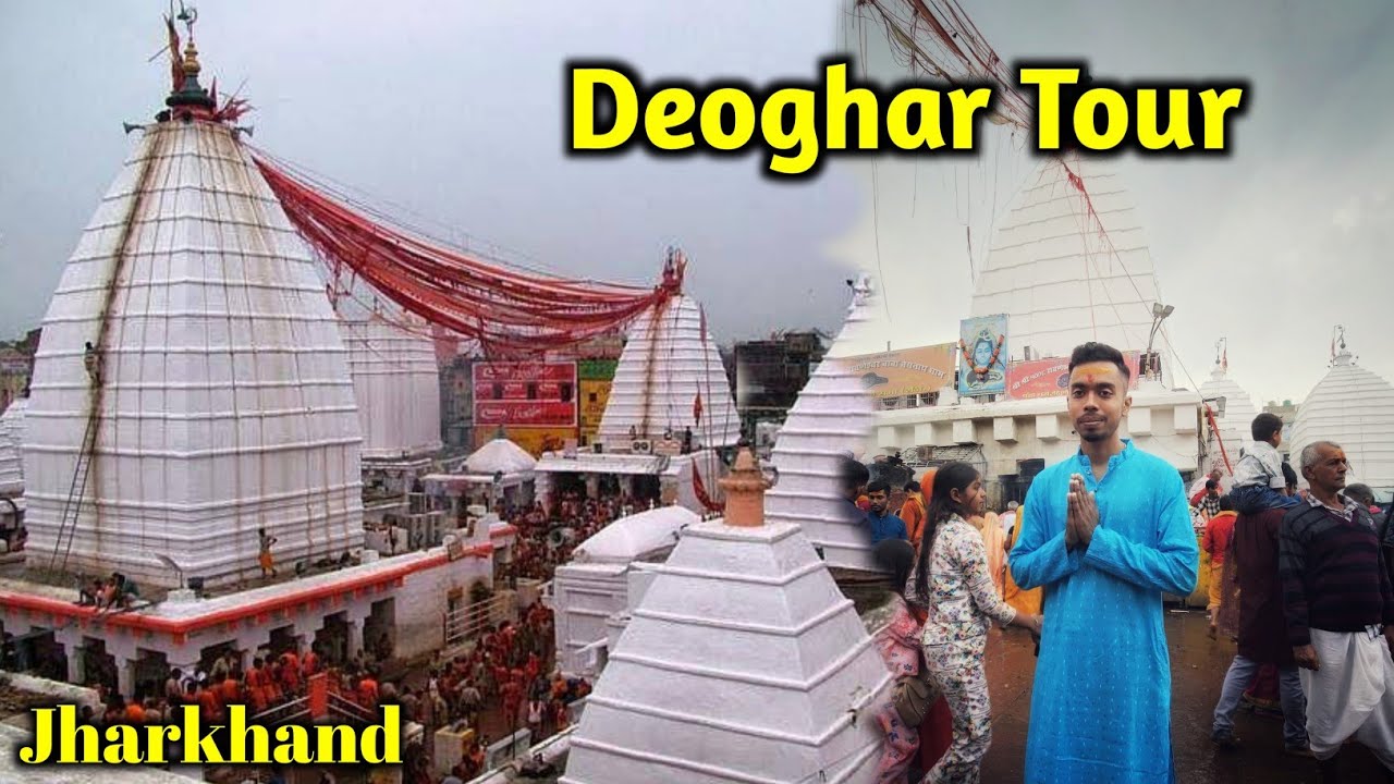 Baba Baidyanath Temple Deoghar 🙏 | Deoghar Tour Plan | Deoghar ...