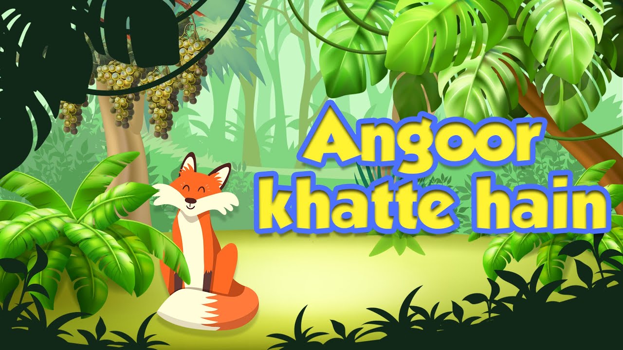 Angoor Khatte hain - Hindi Kahaniya | Hindi Moral Stories |अंगूर खट्टे ...