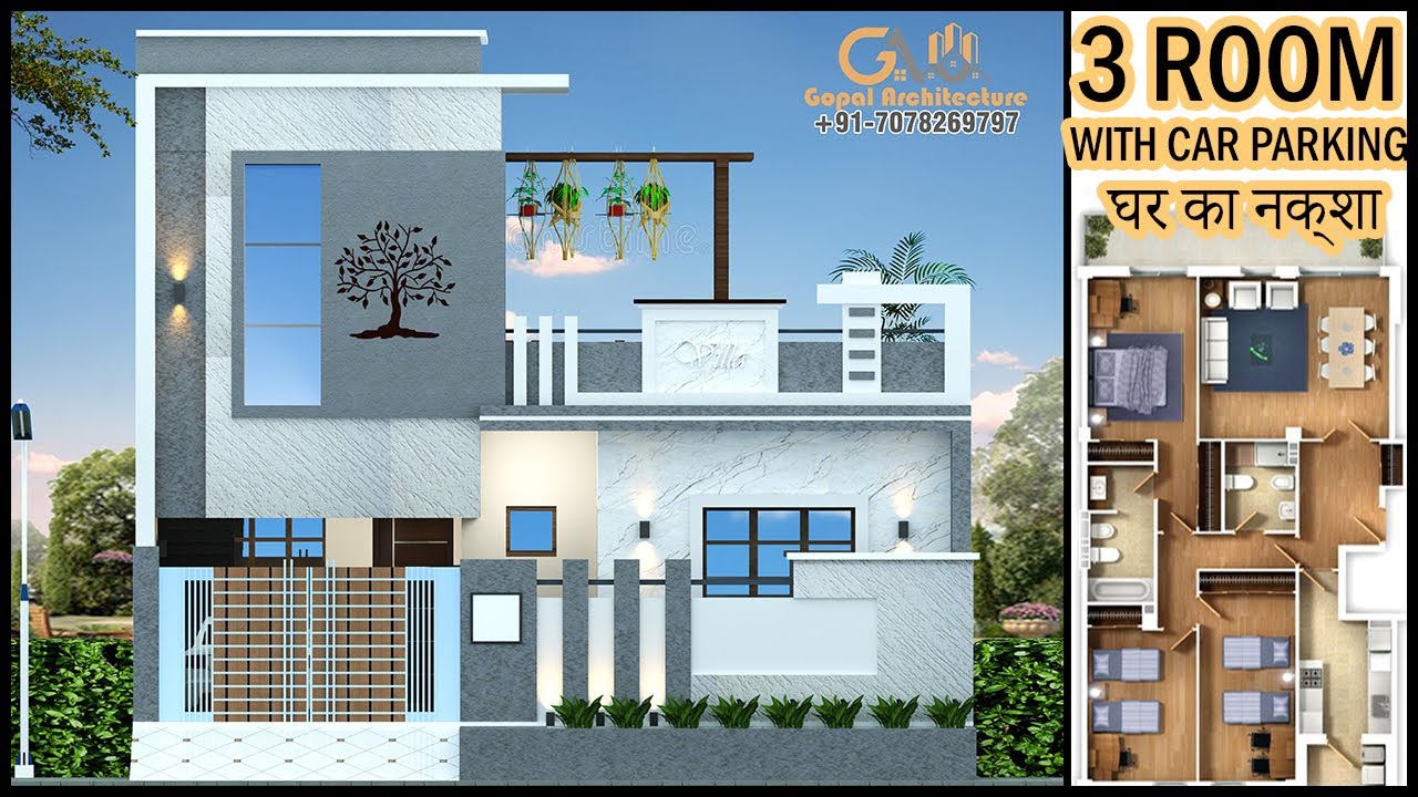32'-0"x38'-0" 3D House Design With Layout Plan | 32x38 North Facing ...