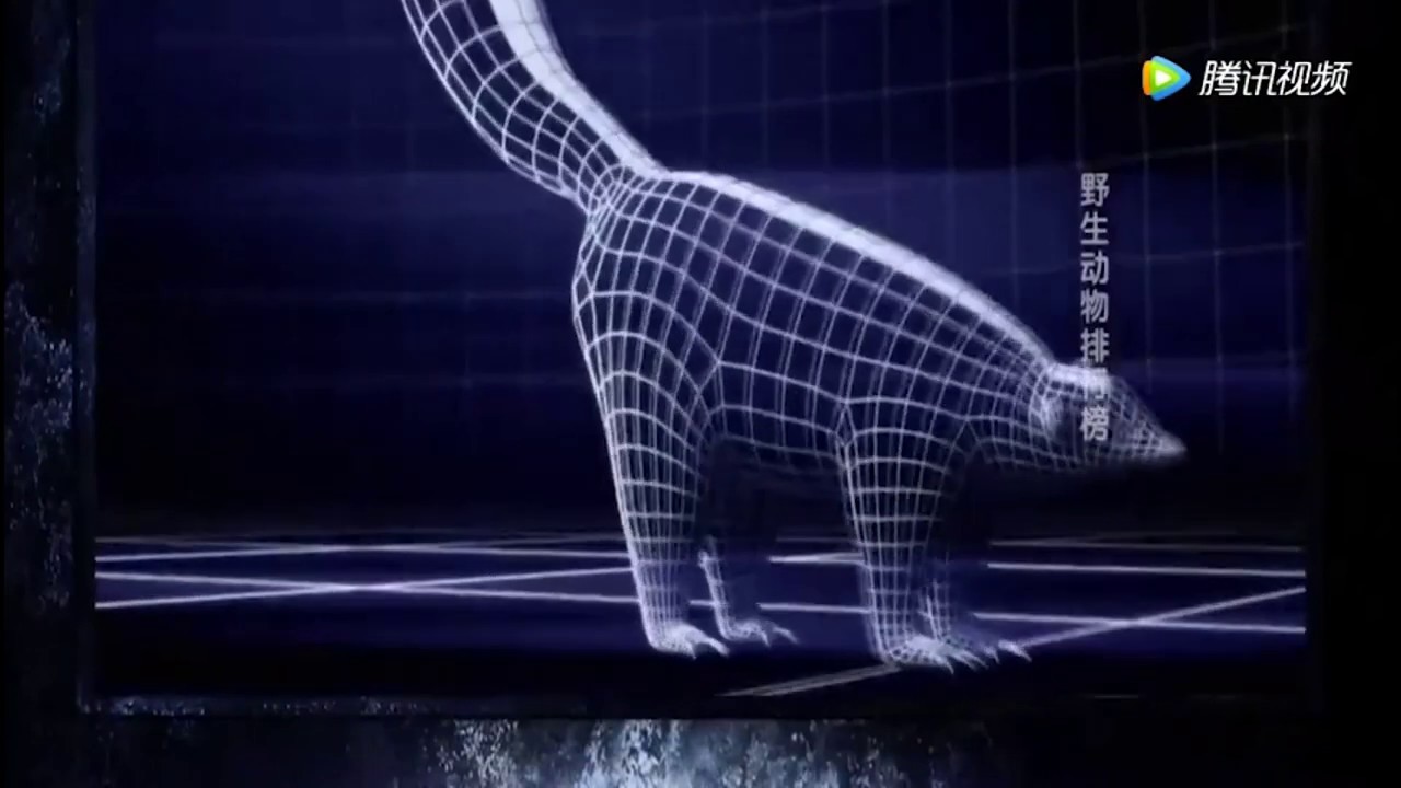 Skunk spray animation - YouTube