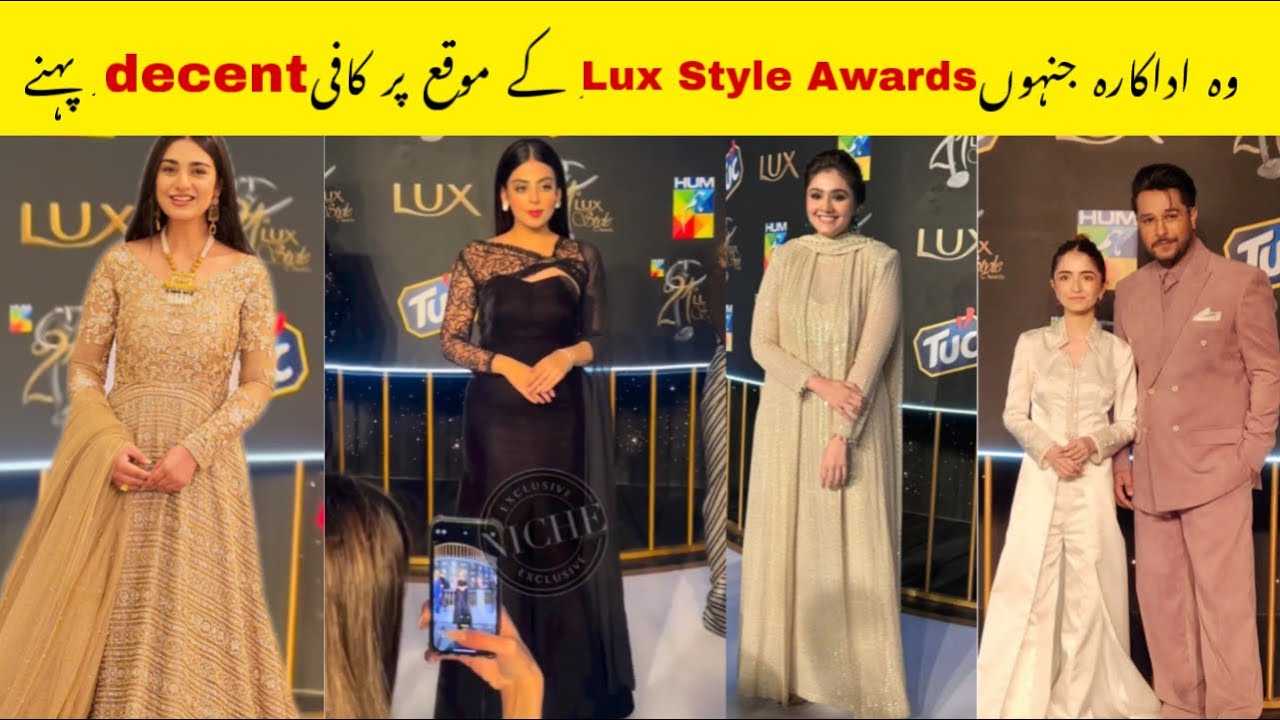 Best and Most Decent Dressed Celebraties At Lux Style Awards 2022 - YouTube