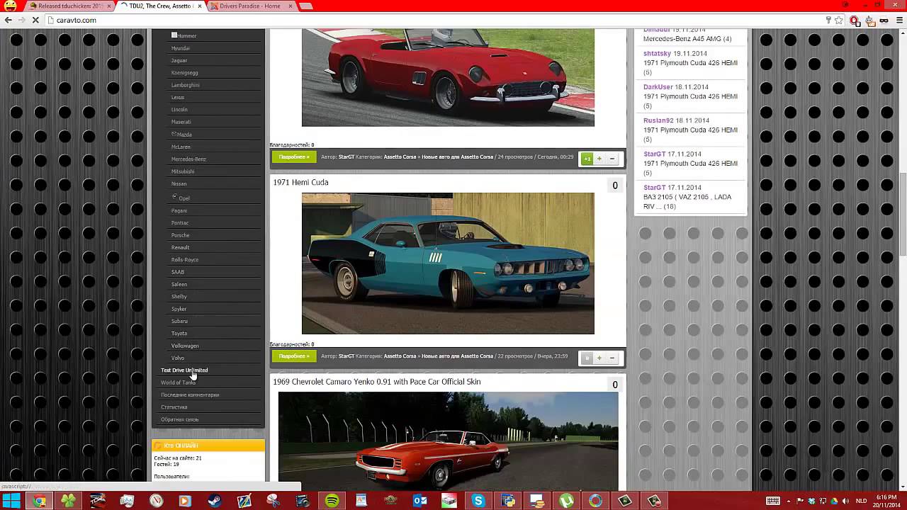 TDU 2 How to download and install mods - YouTube