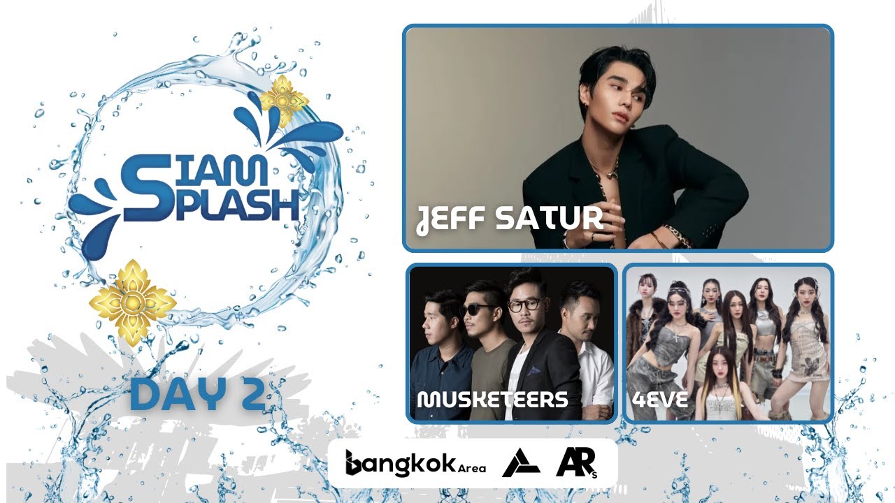 LIVE SIAM SPLASH Day 2 - YouTube