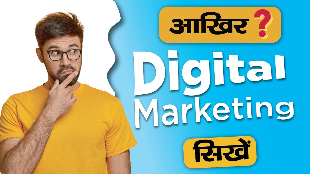 Unlock Your Online Success: The Power of Learning Digital Marketing ...