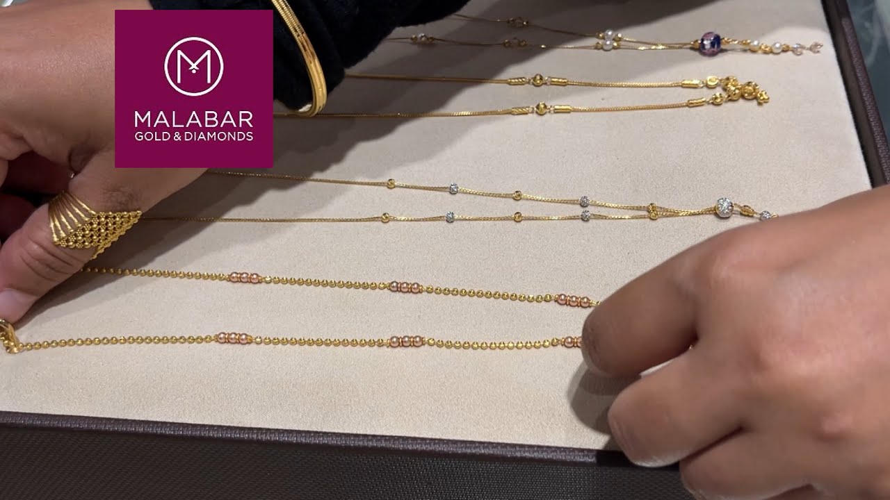 Very Lightweight 22KT Gold Chain Necklace and Chain Design for Ladies ...