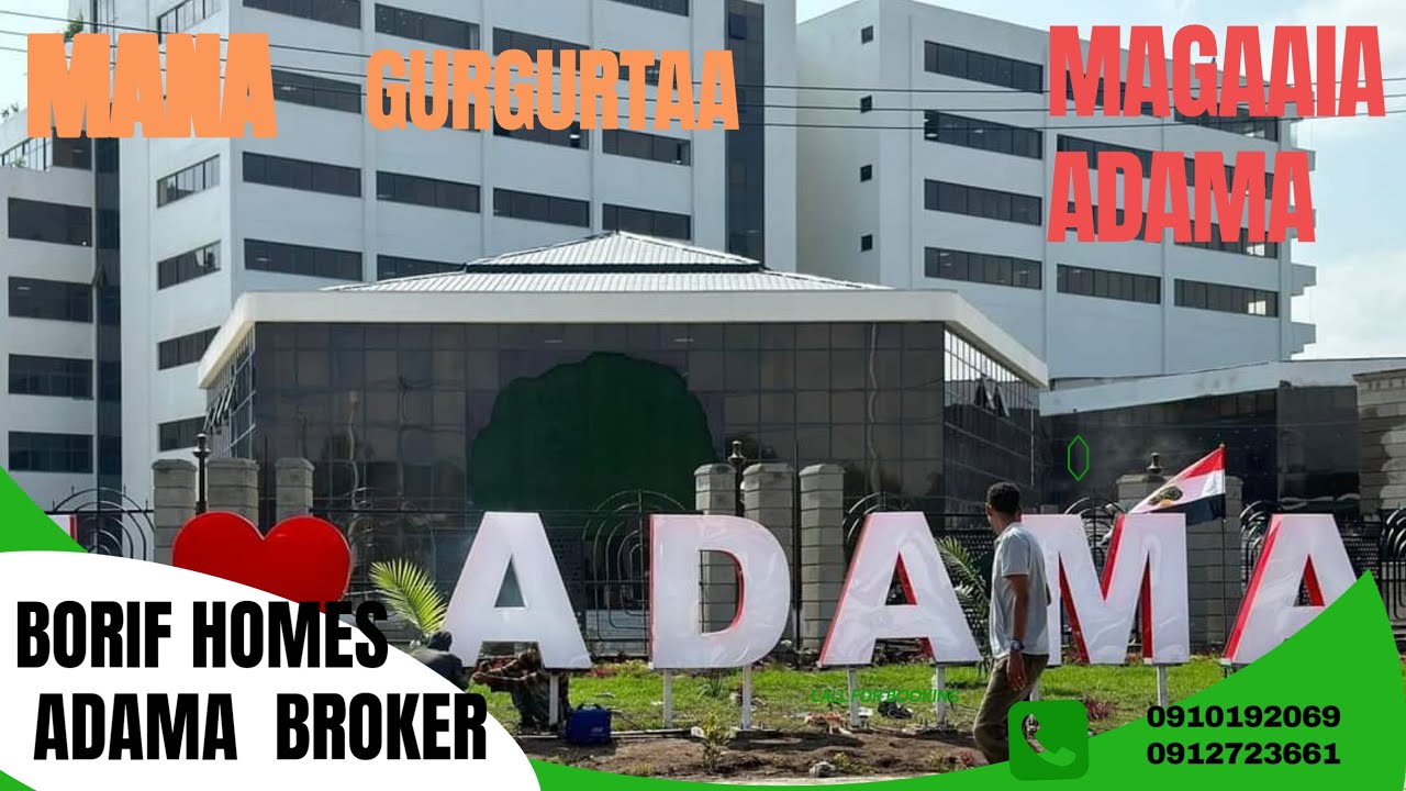 House For Sale Adama 200m #ethiopia @house - YouTube