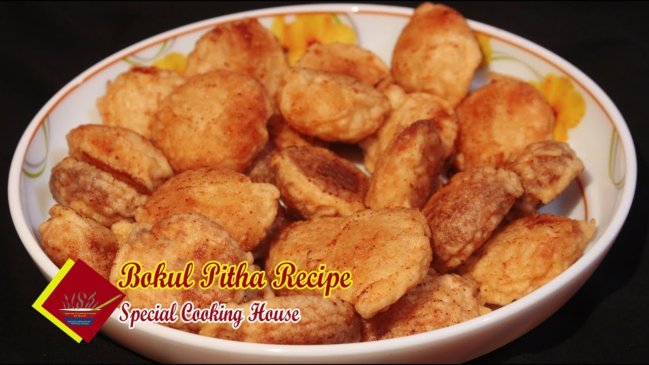 বকুল পিঠা রেসিপি || Bokul Pitha || Gokul Pithe Recipe || Bangladeshi ...