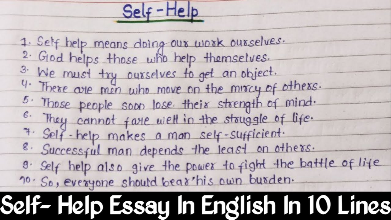 Self Help Importance | Self Help Essay In English | What Is Self Help ...
