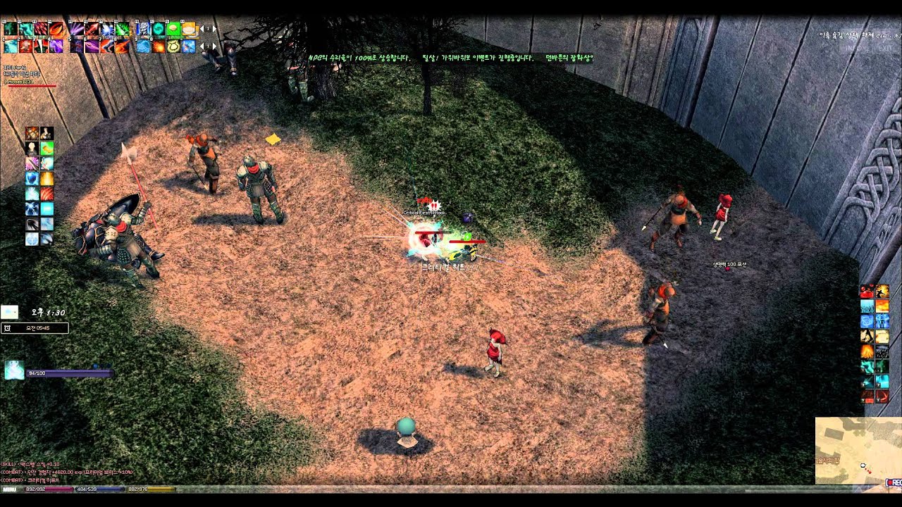 mabinogi Interface & Skill icon Mod - YouTube