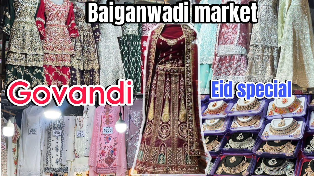Govandi Baiganwadi Market | Govandi Shivaji nager | Mumbai shopping ...