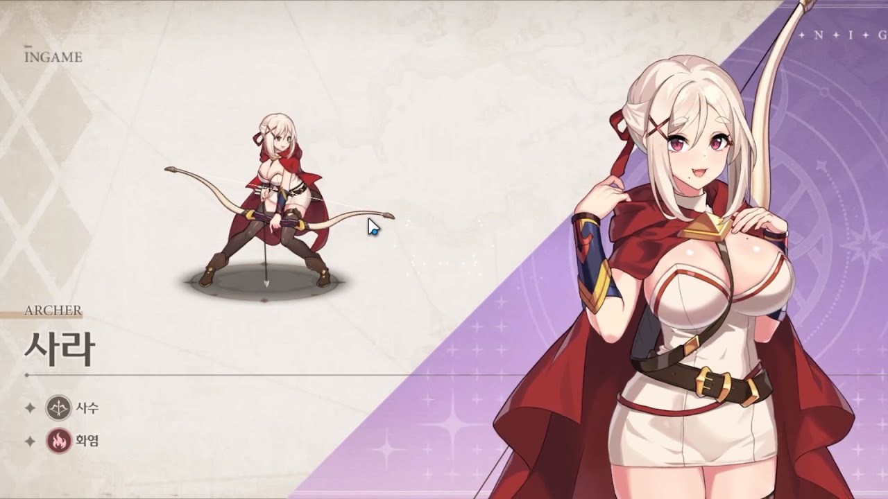 신작 모바일게임 일러스트 예쁜 판타지 어드벤처 수집형 Rpg 로스트 소드 Lost Sword 6챕터 플레이 출시예정
